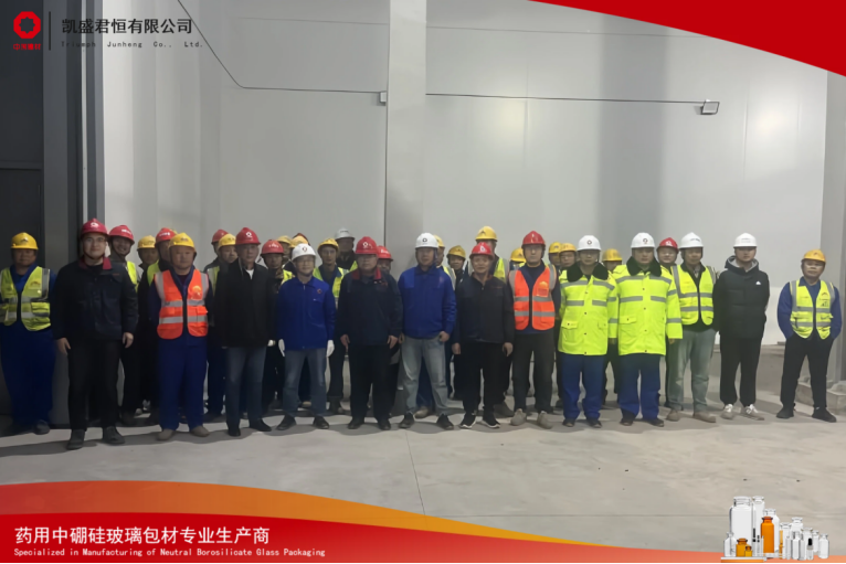 Warm congratulations to Triumph Junheng Chongqing base 1 # kiln arch ...